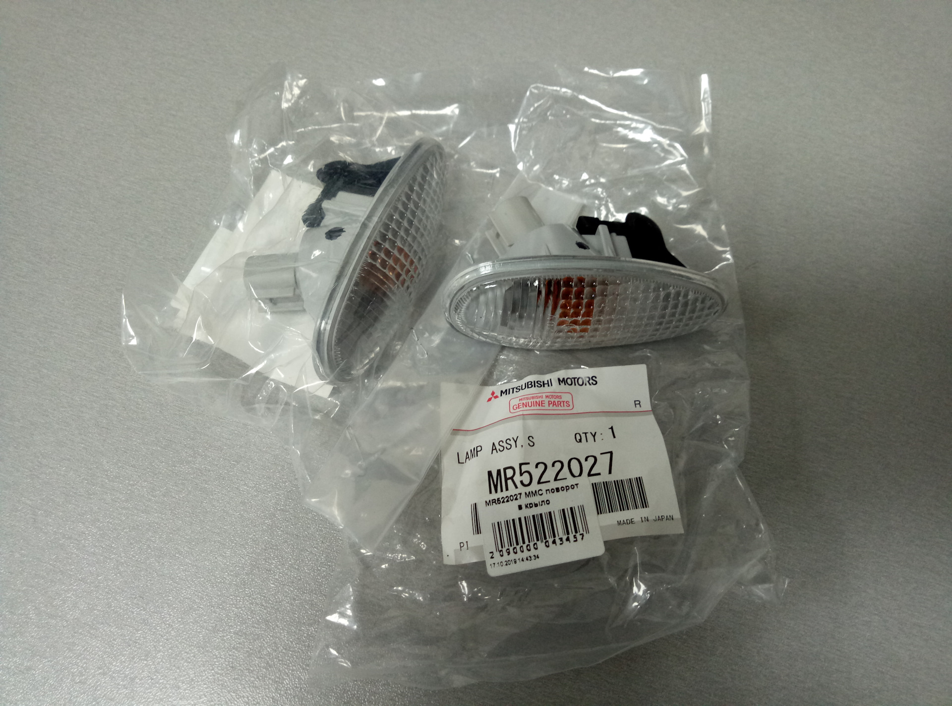 Блок термостата — Chevrolet Orlando (1G), 1,8 л, 2012 года | поломка ...