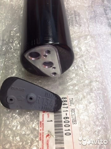 8847160010 Осушитель, кондиционер TOYOTA LEXUS | Запчасти на DRIVE2
