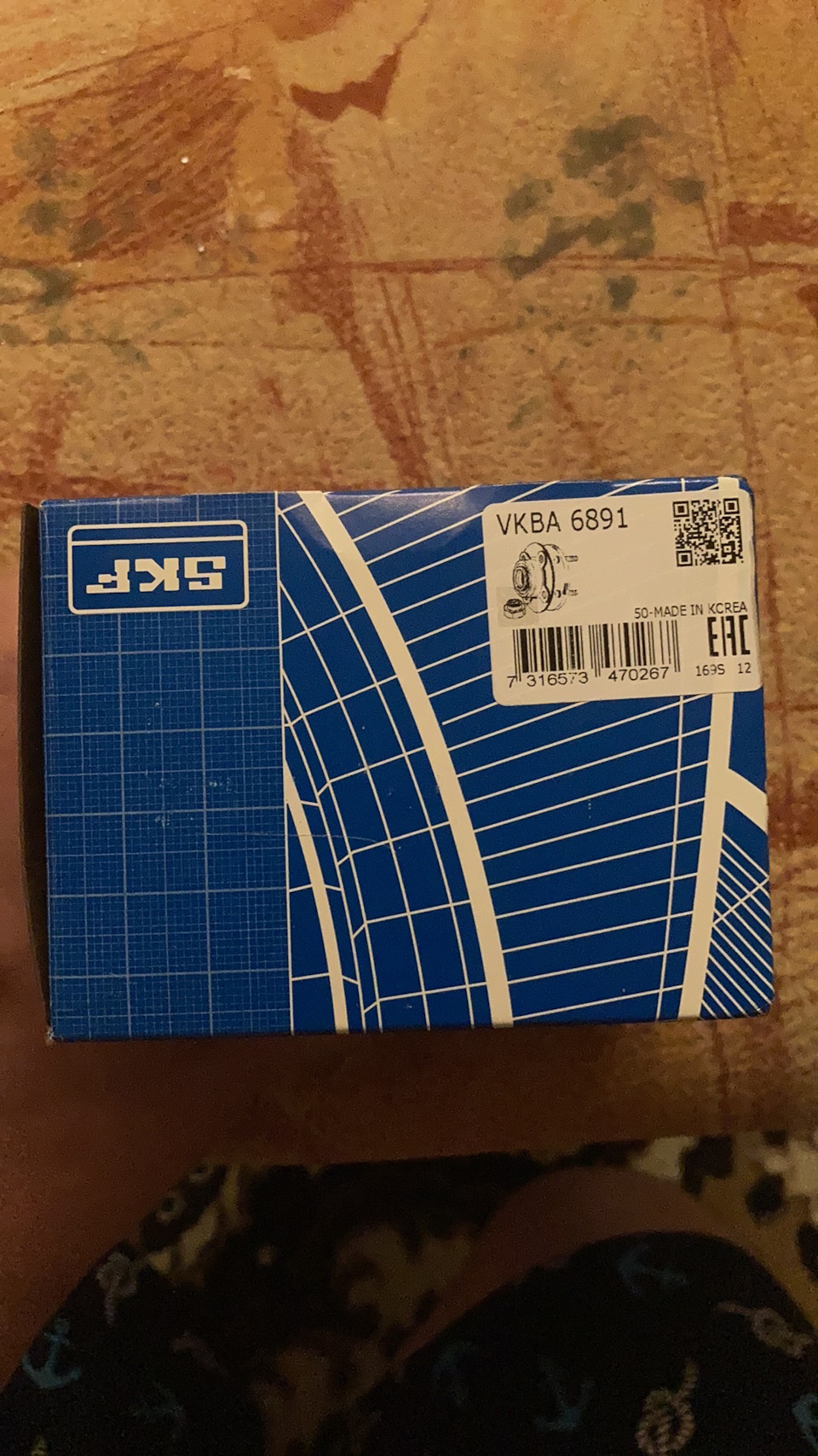 Замена переднего ступичного подшипника, SKF — Hyundai Tucson (JM), 2 л ...