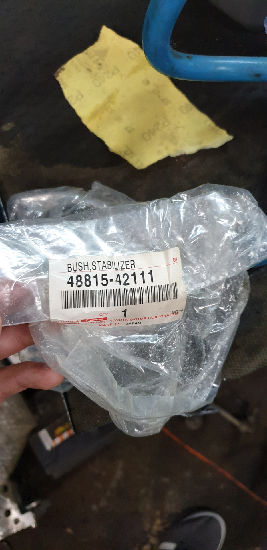 4881542111 ВТУЛКА СТАБИЛИЗАТОРА FR LH RAV4 2006 4WD ACA3 TOYOTA LEXUS ...