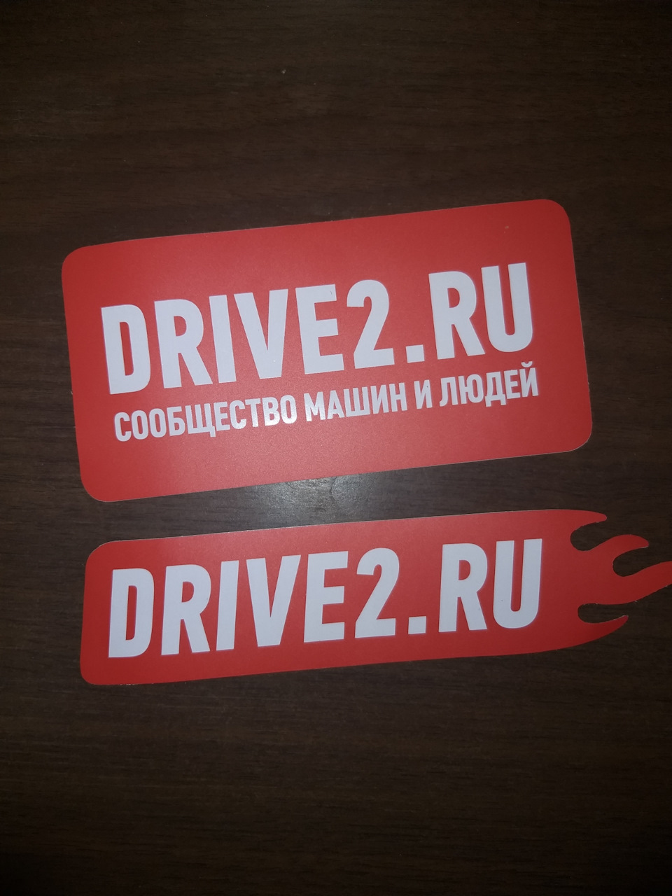 Наклейки Drive 2 — Volkswagen Golf Mk5, 1,6 л, 2005 года | просто так ...