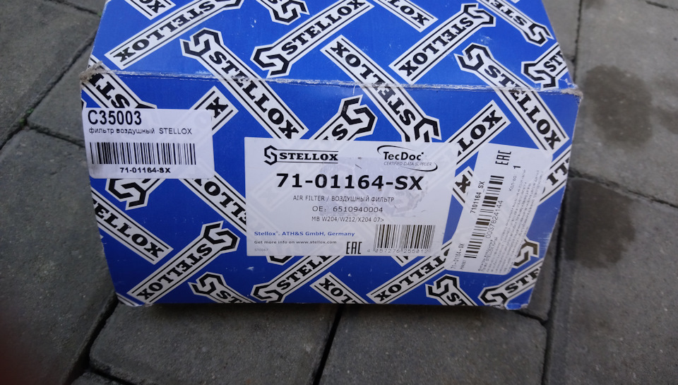 A6510940004 Картридж фильтра воздушного Mercedes | Запчасти на DRIVE2