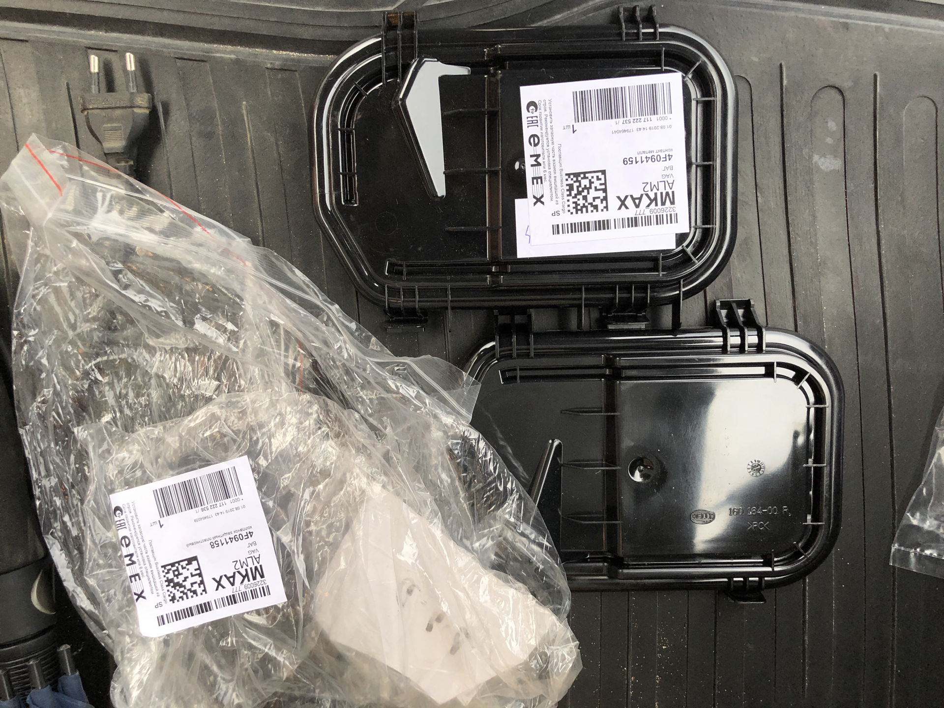 Крышка фары — Audi Allroad (C6), 3,2 л, 2007 года | своими руками | DRIVE2