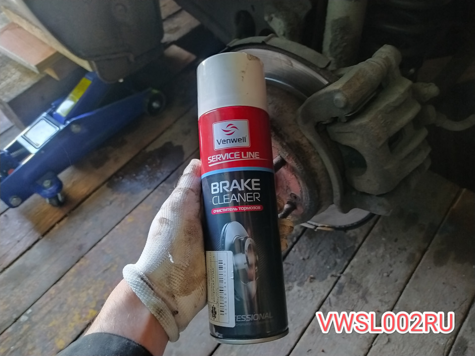 Замена задних тормозных дисков TRW — KIA Ceed (1G), 1,6 л, 2010 года ...