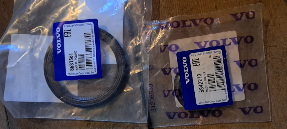 8631561 Уплотняющее кольцо, распределительный вал Volvo | Запчасти на ...