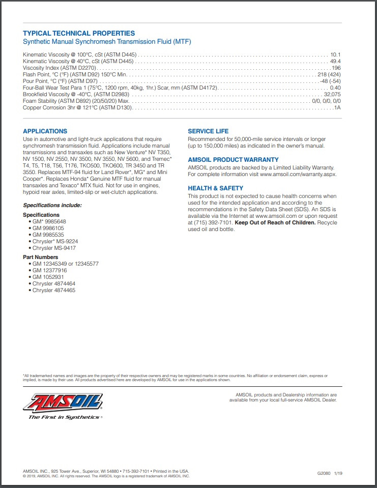 12377916 FLUID GM | Запчасти на DRIVE2