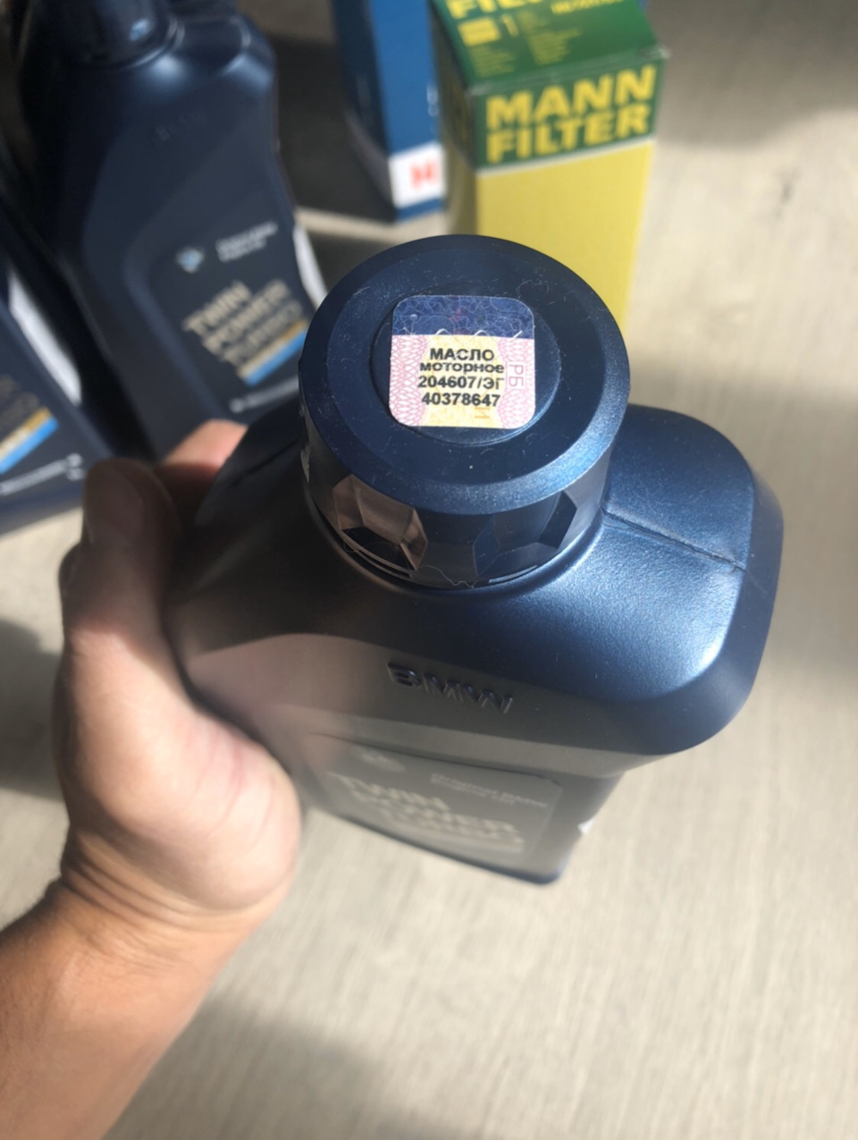 ТО 95т Замена масла в двигателе и в трансмиссии (раздатка, передний ...