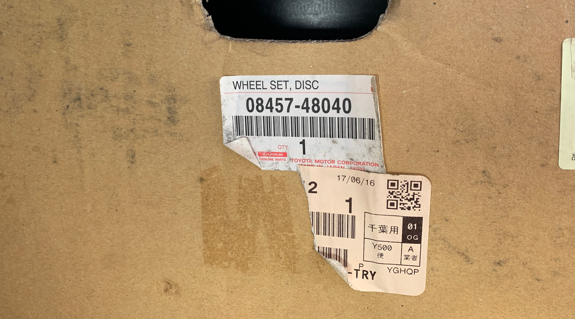 Другой комплект колес 20" — редчайшие японские type A (made by ENKEI ...