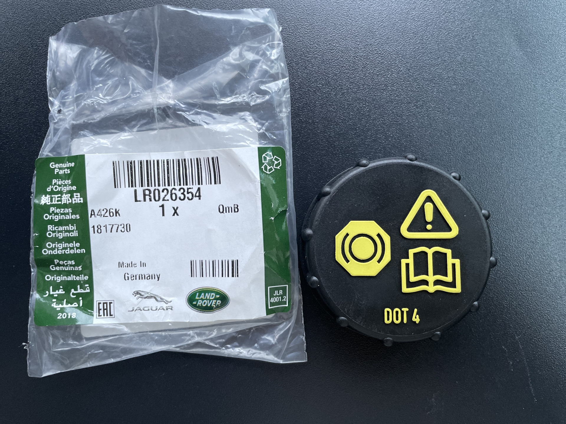 На одну болячку меньше — Opel Astra H, 1,8 л, 2008 года | помощь на ...