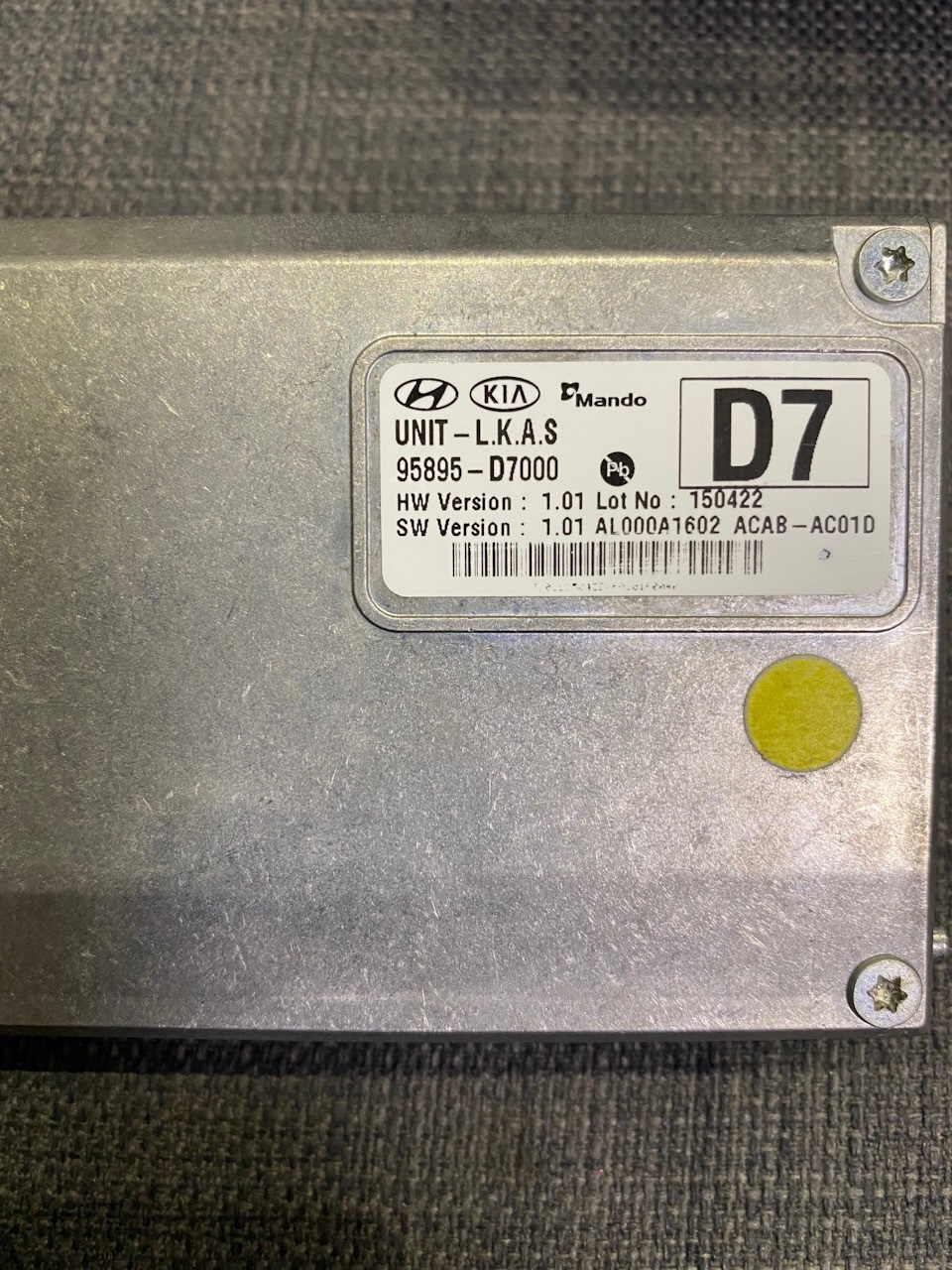 Камера и системы LKAS/LDWS/SLIF — KIA Sportage (4G), 2 л, 2017 года | стайлинг | DRIVE2