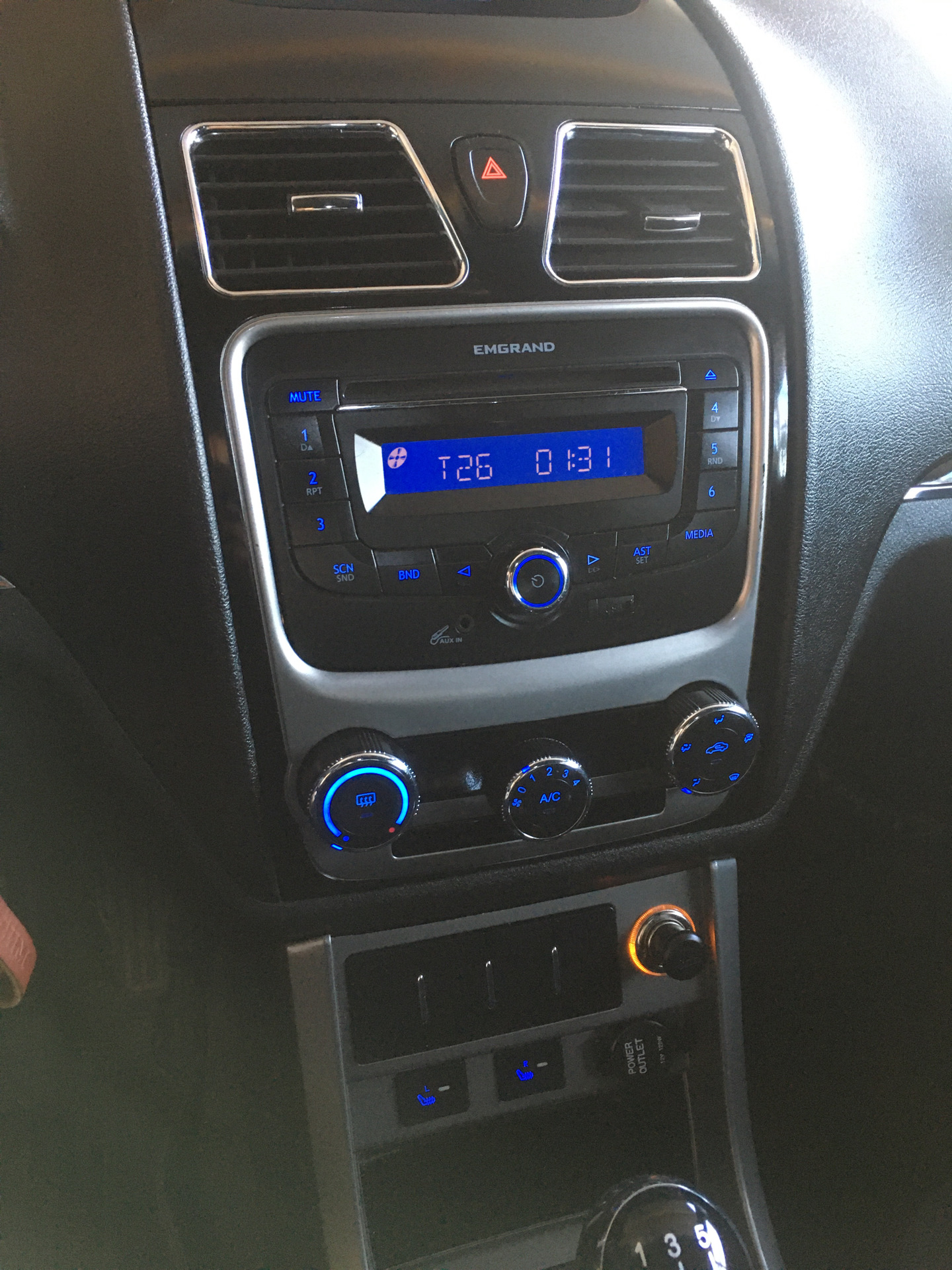 😱Родной мафон взамен процессора😱 — Geely Emgrand EC7 FE-1, 1,5 л, 2014 ...