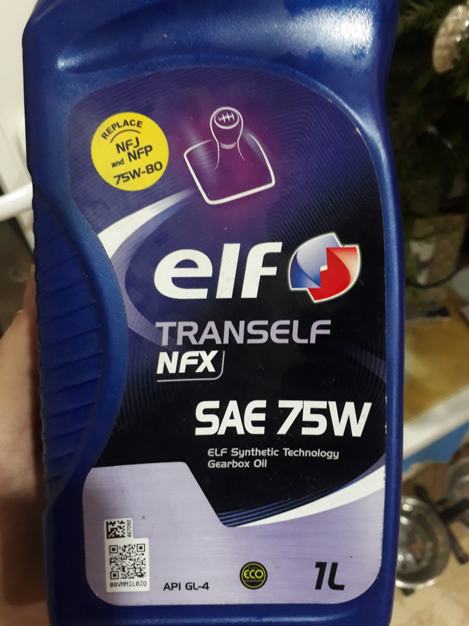 TRANSELF NFX 75W — Renault Megane IV, 1,5 л, 2018 года | наблюдение ...