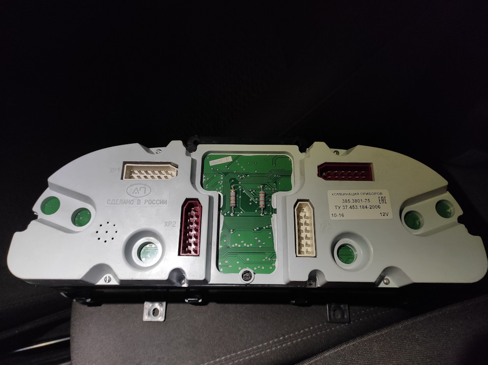 3853801 Рычаг подвески LEMFORDER | Запчасти на DRIVE2