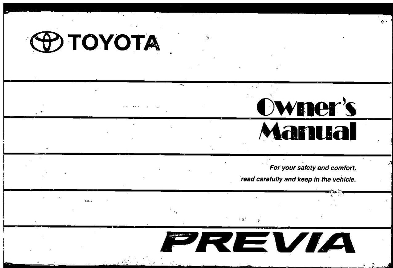 "Ученье — свет" : мануалы на Превию/Эстиму III — Toyota Estima (III), 3 ...