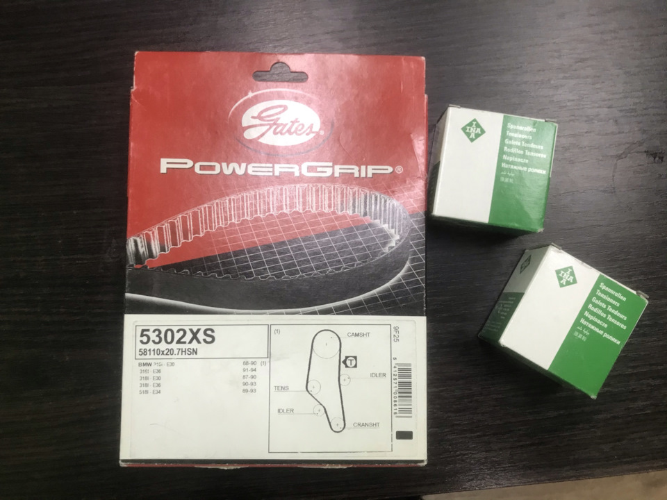 5302XS Ремень ГРМ GATES | Запчасти на DRIVE2