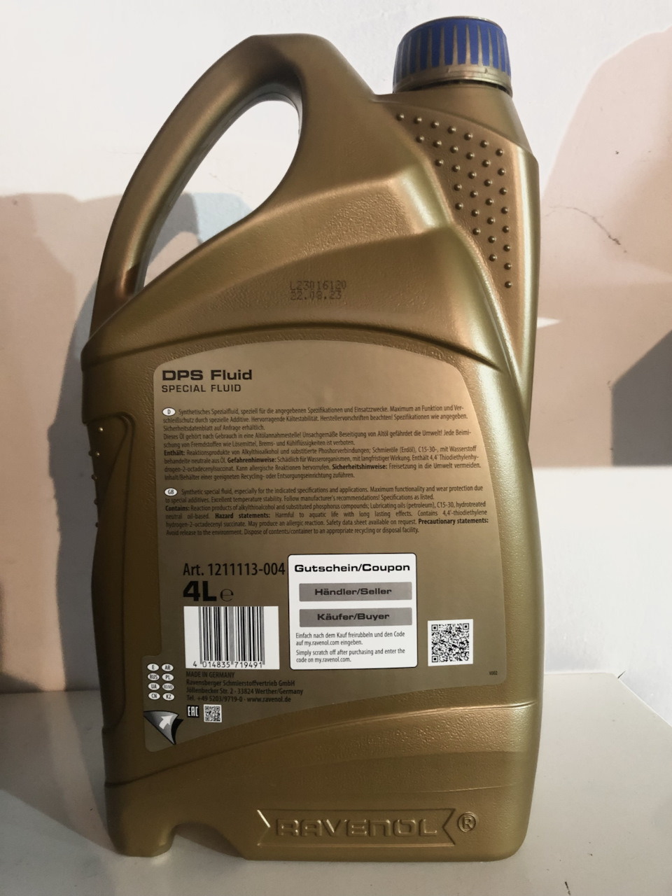 121111300401999 Масло АКПП RAVENOL ATF DPS Fluid, 4 литра RAVENOL ...