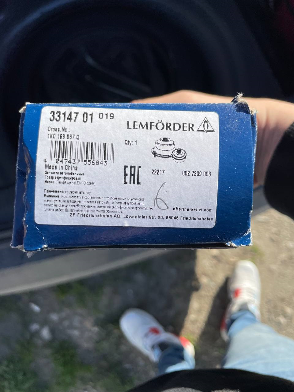 Подготовка к дальней поездке. ТО передней подвески — Skoda Octavia A5 ...