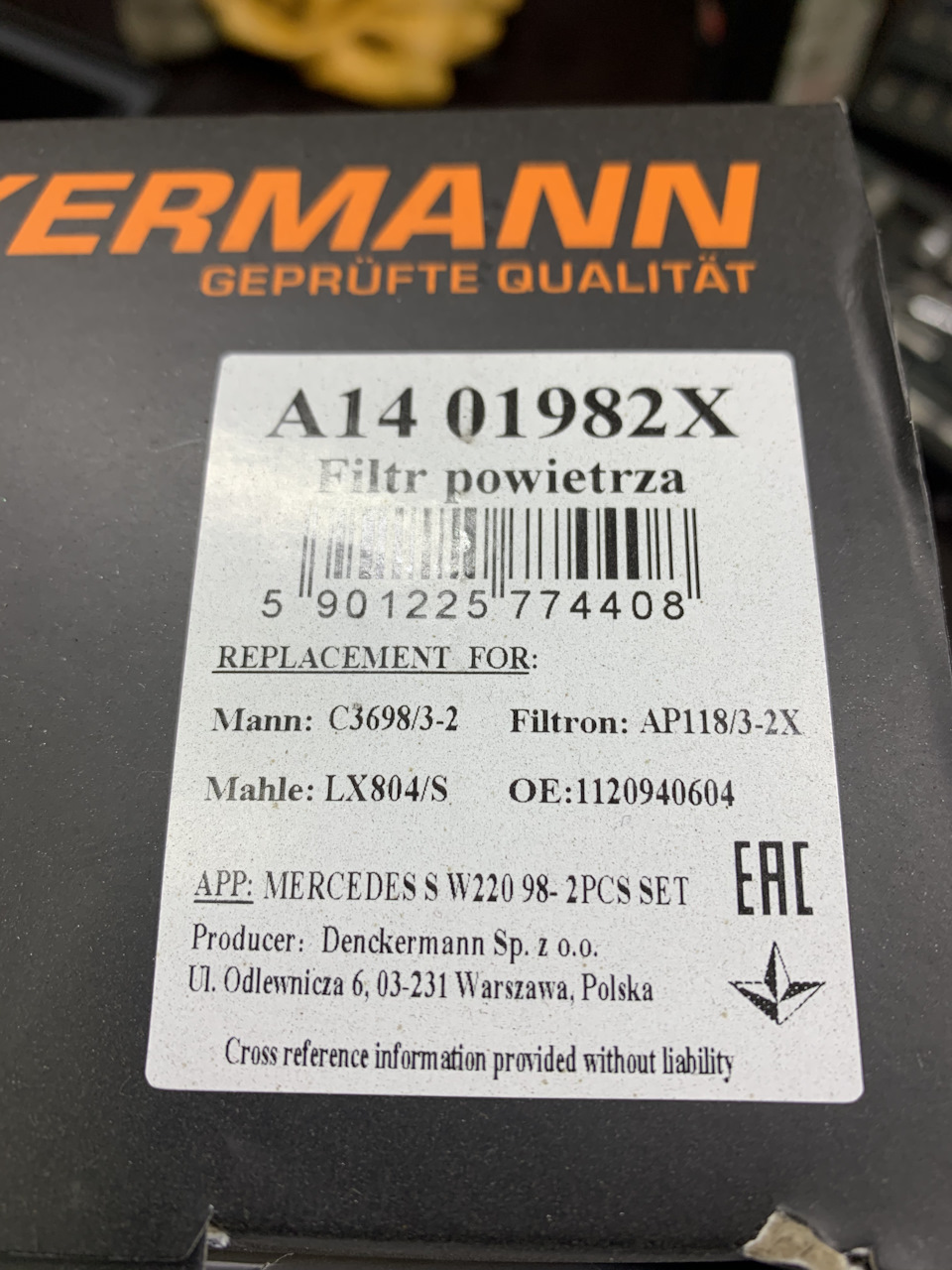 A1120940604 Фильтр воздушный Mercedes | Запчасти на DRIVE2