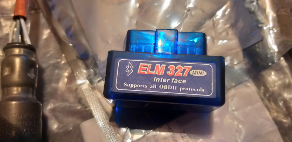 Запись, 23 февраля 2021 — Renault Logan (2G), 1,6 л, 2018 года | поломка | DRIVE2