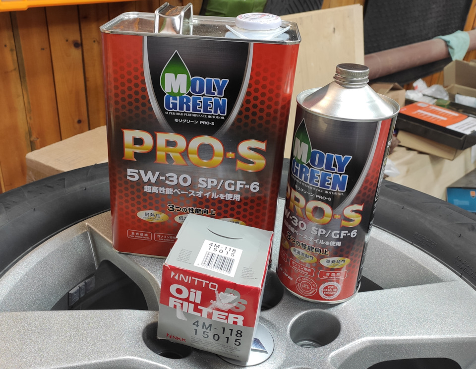 ТО 2: Замена масла и шлангов маслоохладителя — Mitsubishi Pajero (4G ...