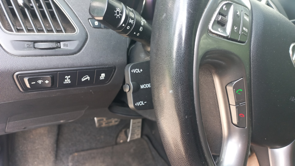 Замена масла в АКПП и.тизер — Hyundai ix35, 2 л, 2014 года | просто так ...