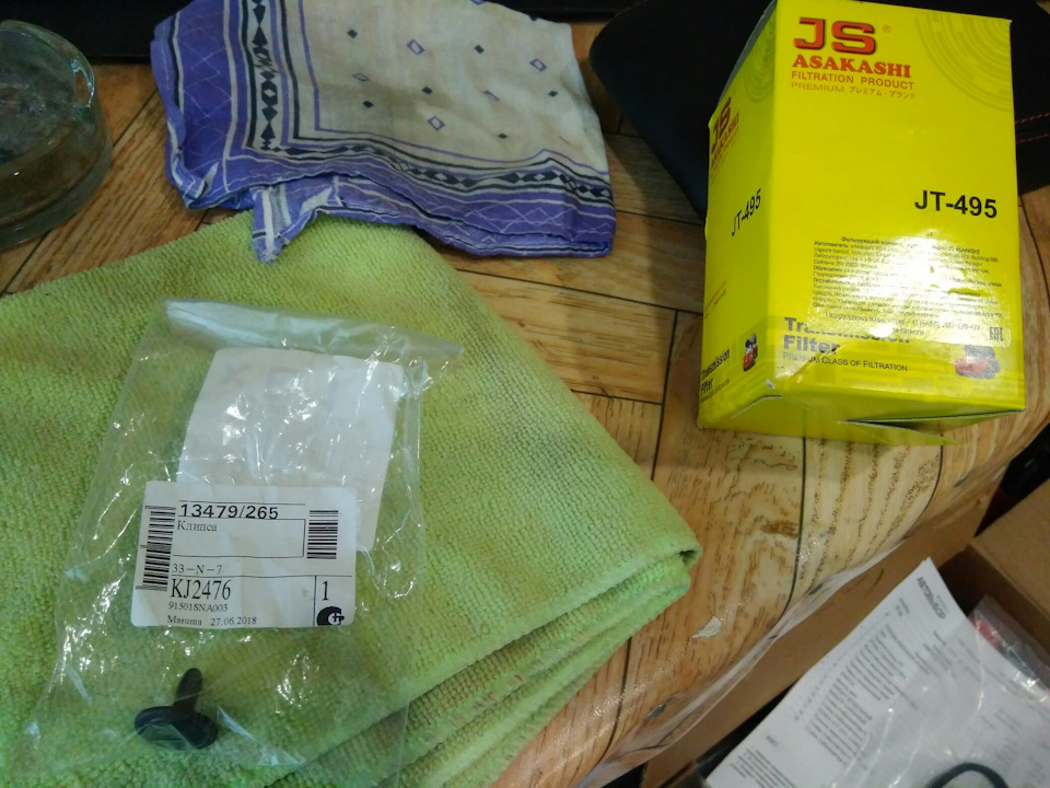 Клипса — Honda Civic 4D (8G), 1,8 л, 2009 года | расходники | DRIVE2