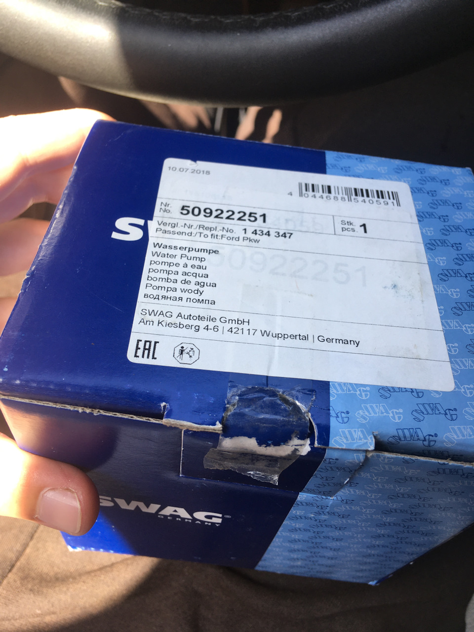 1434347 Насос водяной Ford | Запчасти на DRIVE2