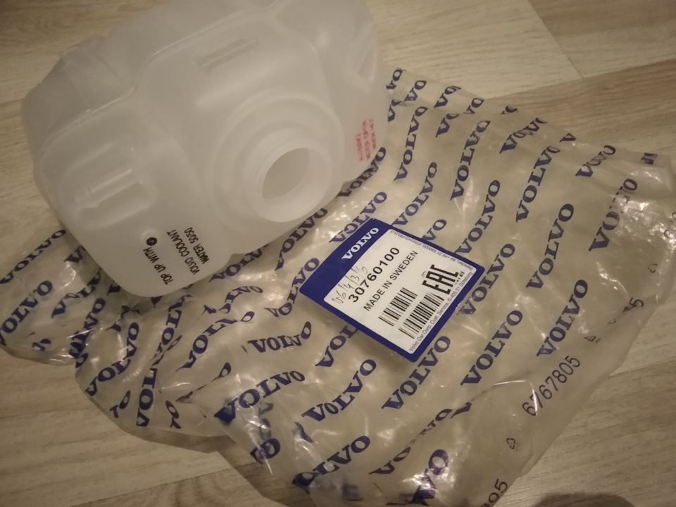 30760100 Втулка рулевой рейки мицубиси Volvo | Запчасти на DRIVE2