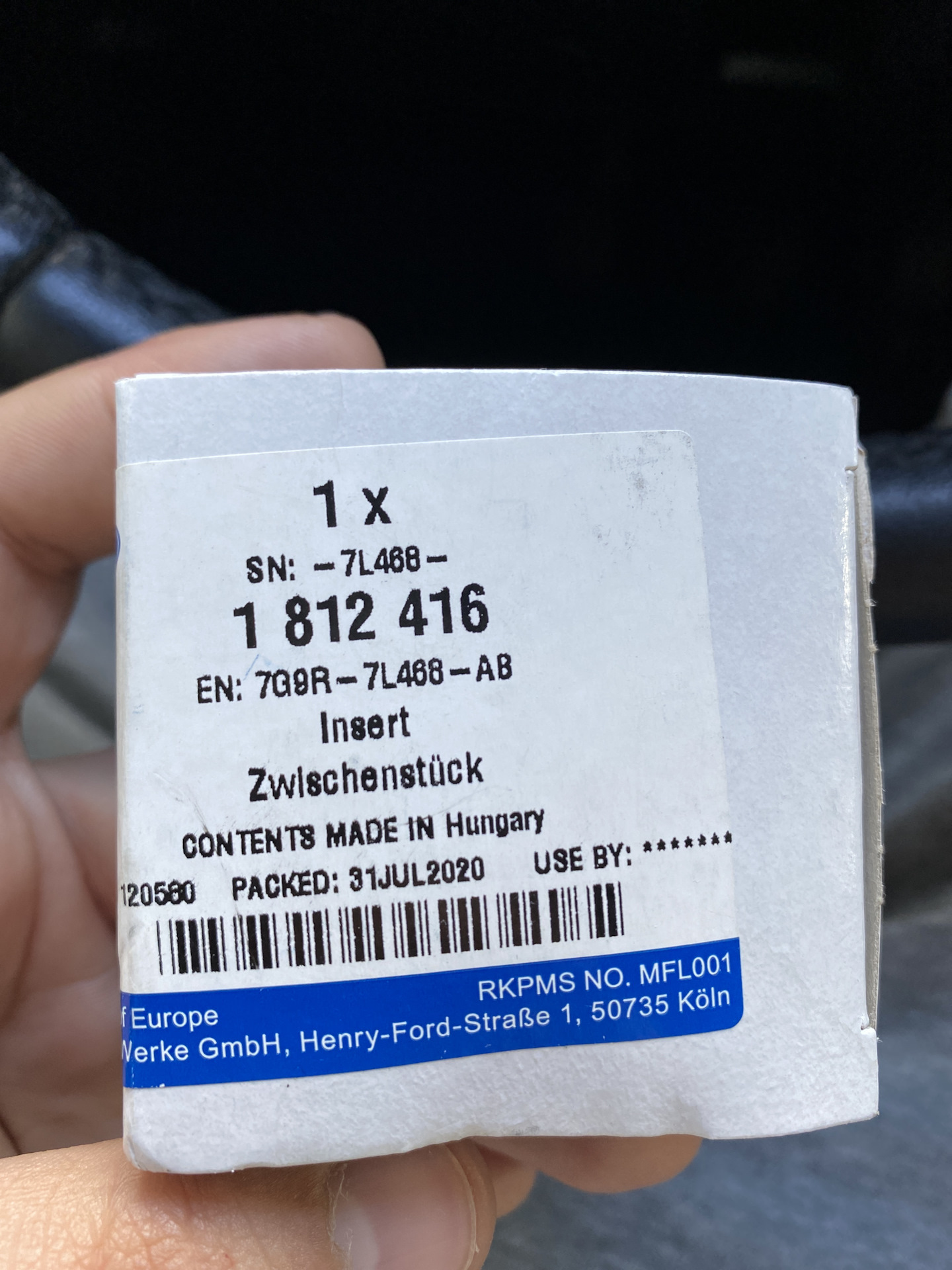 Перетяжка ручки МКПП и новая вставка — Ford Focus III Hatchback, 1,6 л ...