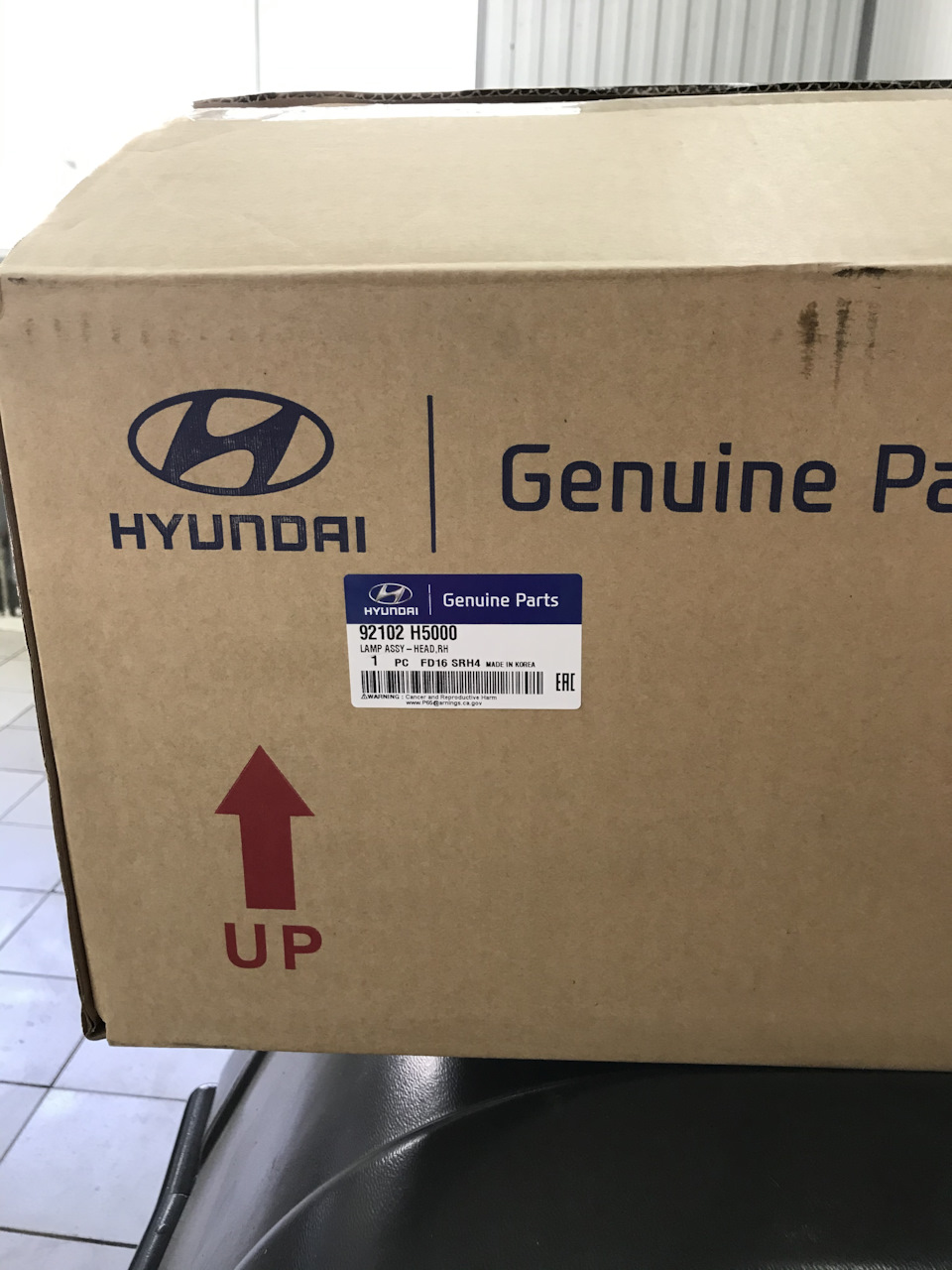 Замена фар по гарантии — Hyundai Solaris (2G), 1,6 л, 2017 года | визит ...