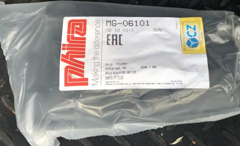 7701478057 Комп решеток радиатора (2шт плас) RENAULT | Запчасти на DRIVE2