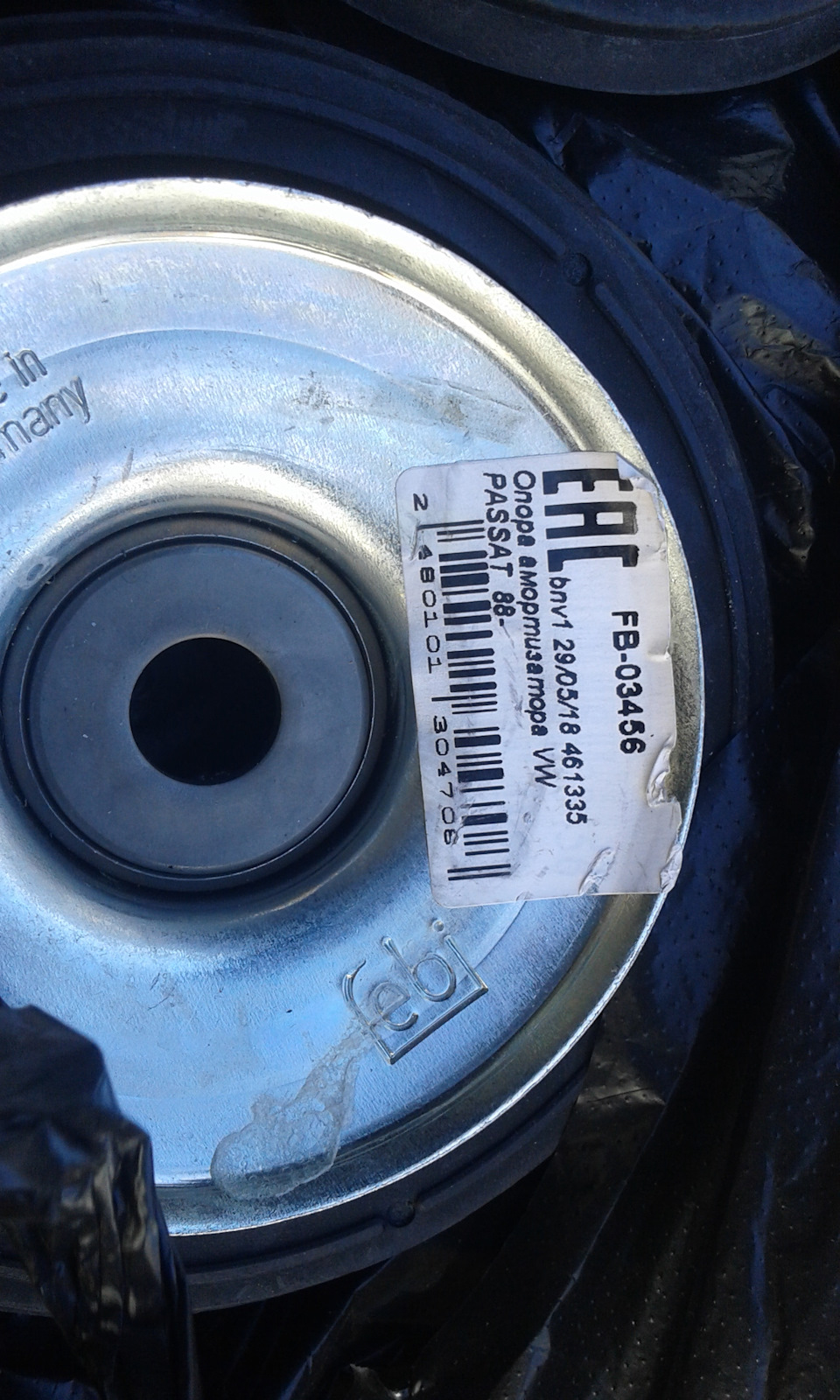 304708 Приводной вал LOEBRO | Запчасти на DRIVE2