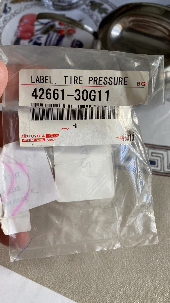 ТАБЛИЧКА ДАВЛЕНИЯ В ШИНАХ R19 — Toyota Camry (XV70), 3,5 л, 2019 года ...