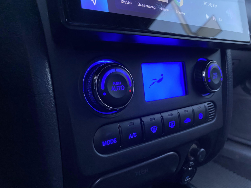 климат от тибурона в elantra xd — Hyundai Elantra (3G), 1,6 л, 2006 ...