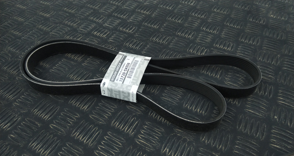 117205X00B Ремень ручейковый NISSAN INFINITI | Запчасти на DRIVE2