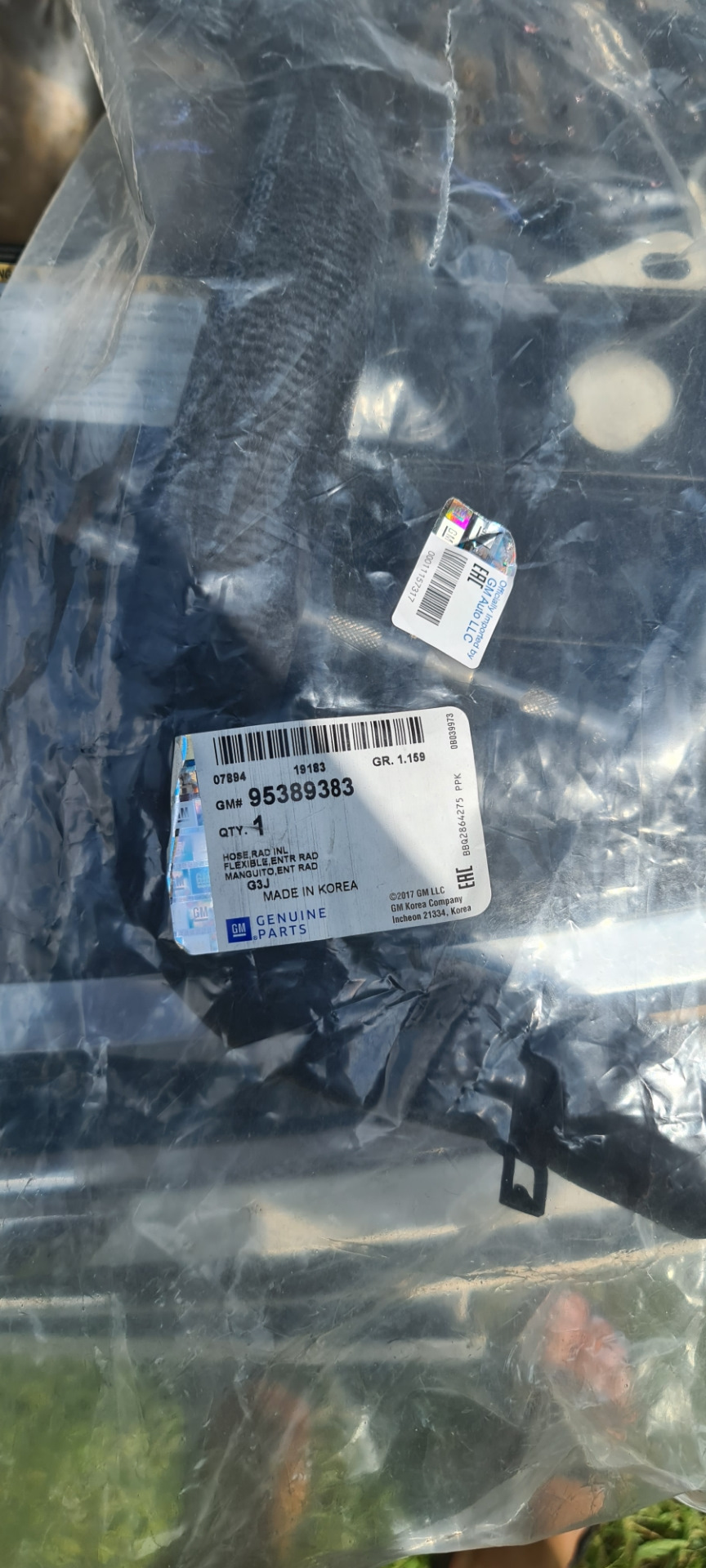 95389383 Патрубок радиатора GM | Запчасти на DRIVE2