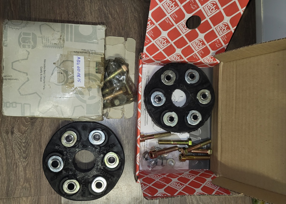 Замена муфт кардана — Mercedes-Benz E-Class Coupe (C124), 3 л, 1991 ...