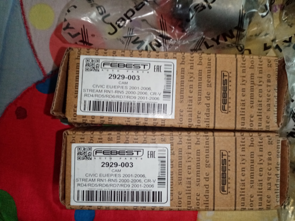 2929003 Болт с эксцентриком FEBEST | Запчасти на DRIVE2