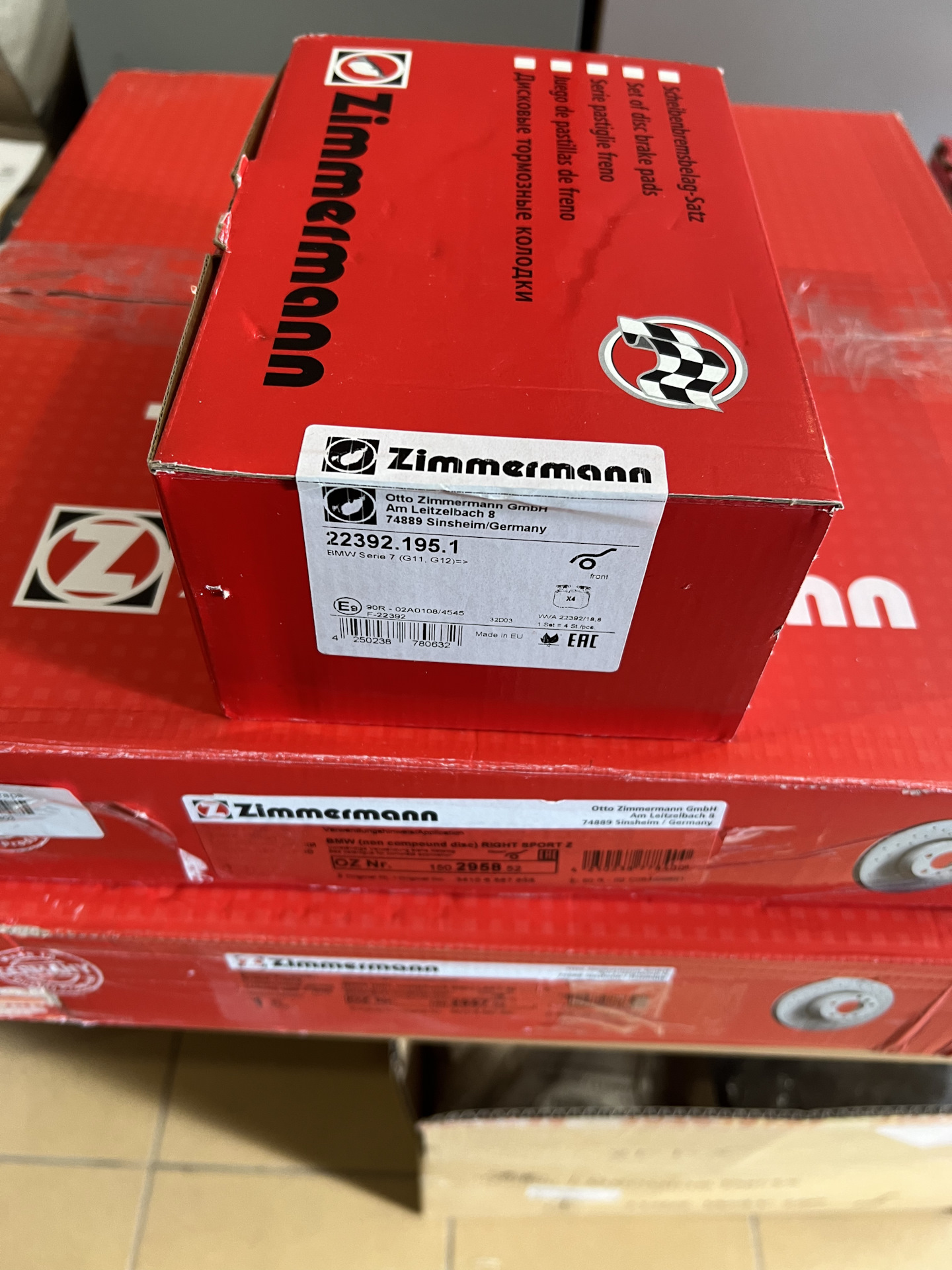 Замена передних тормозных дисков и колодок BMW X5 G05 — BMW X5 (G05), 3 ...