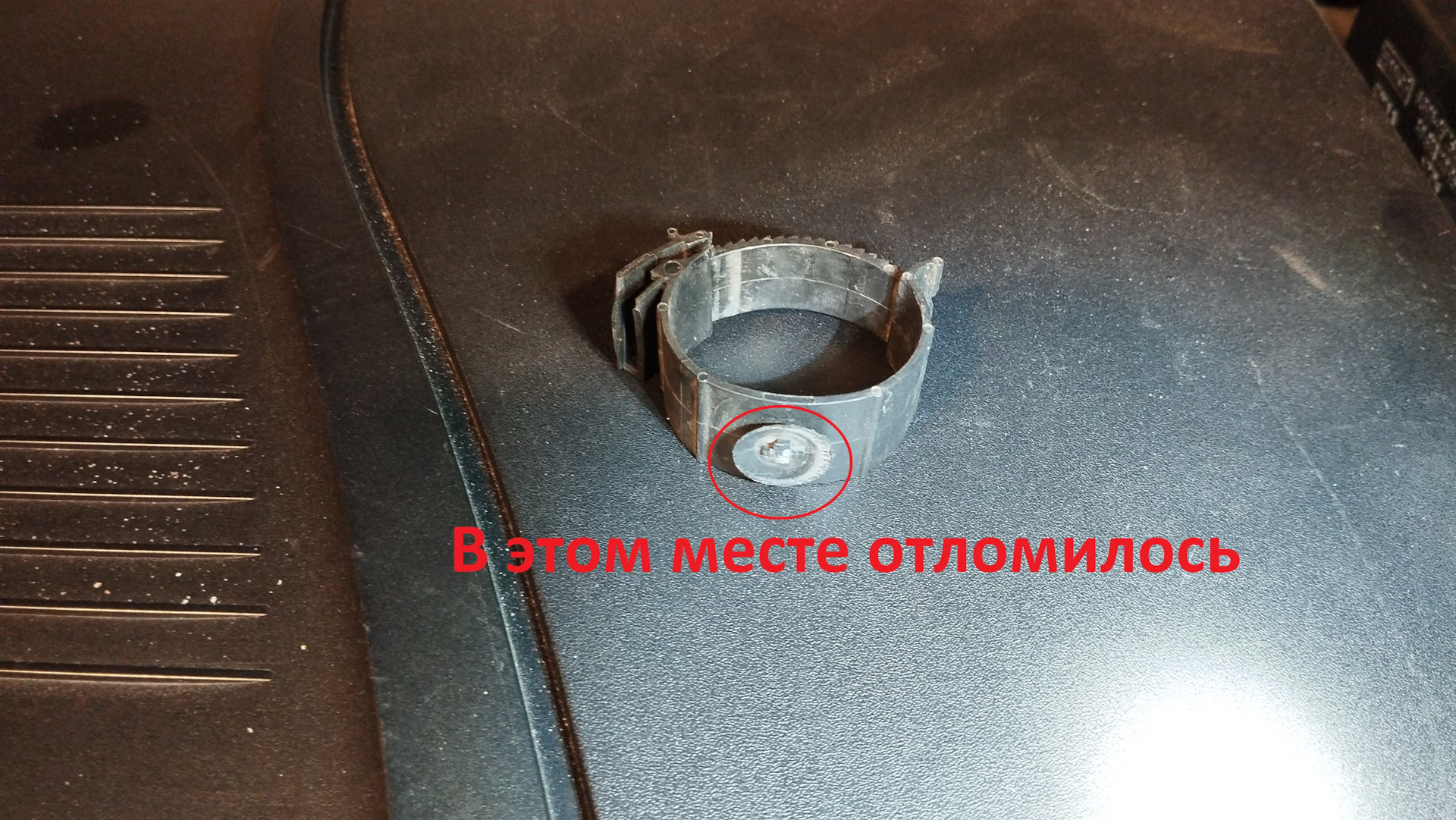 Не видимый хомут. Замена хомута патрубка радиатора Mondeo IV 2.3 — Ford ...