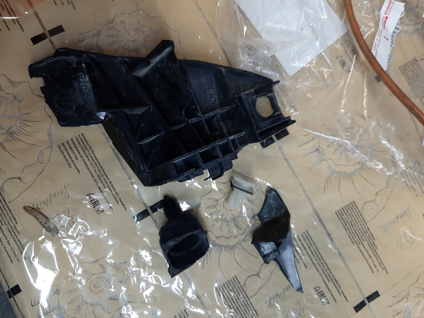 Легкая неприятность. Зацепился клыком. — Toyota FJ Cruiser, 4 л, 2015 ...