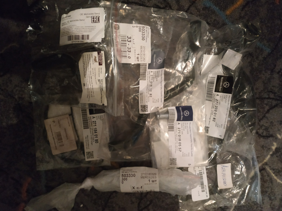 A2710180329 Клапан системы вентиляции картера двс Mercedes | Запчасти ...