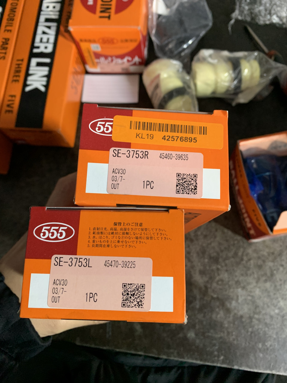 4546039635 Наконечник рулевой тяги правый OEM TOYOTA LEXUS | Запчасти ...