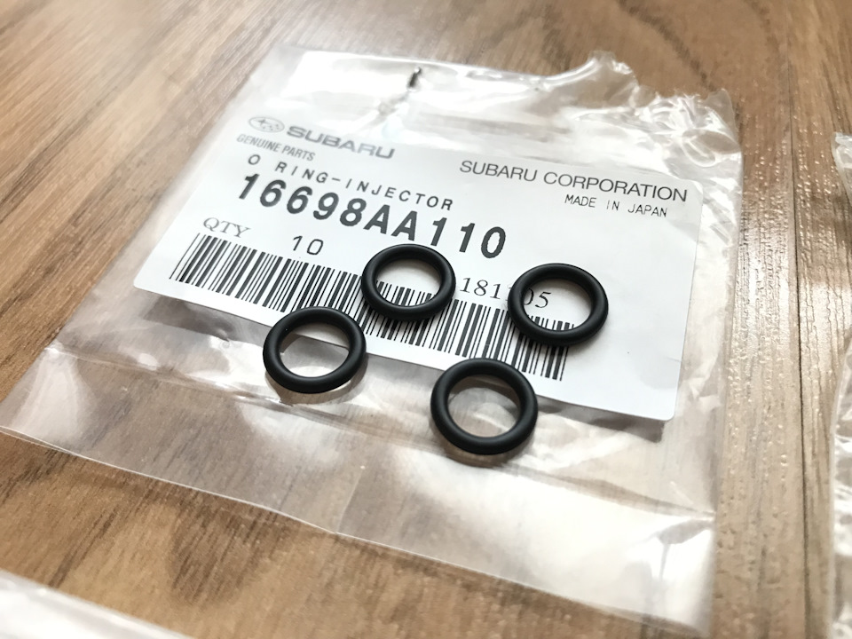 16698AA110 Кольцо уплотнительное инжектора SUBARU | Запчасти на DRIVE2