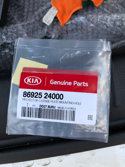 8692524000 Заглушка панели заднего фонаря KIA HYUNDAI | Запчасти на DRIVE2