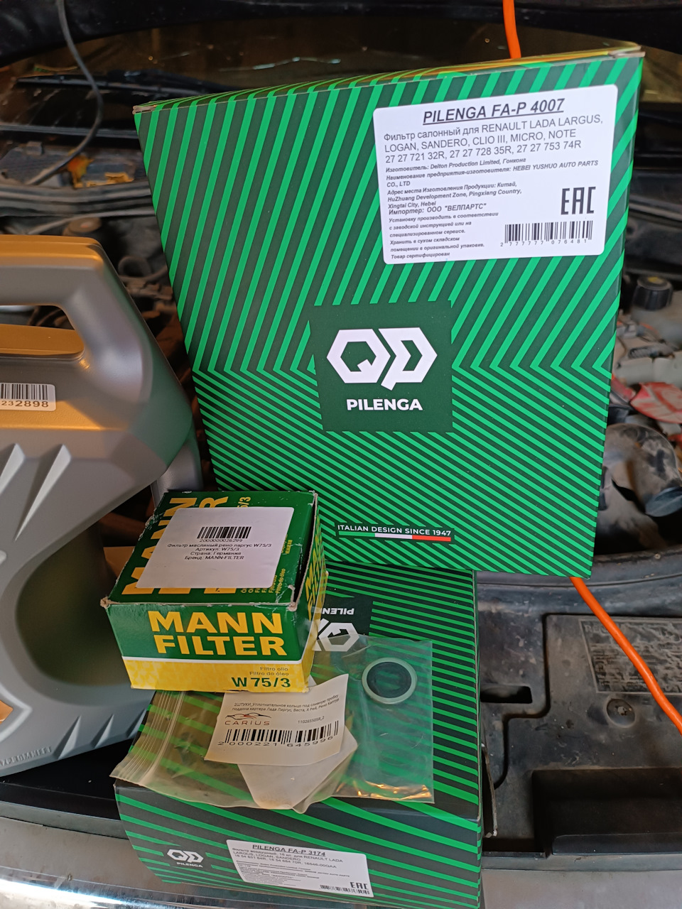 272772132R Фильтр салонный RENAULT | Запчасти на DRIVE2