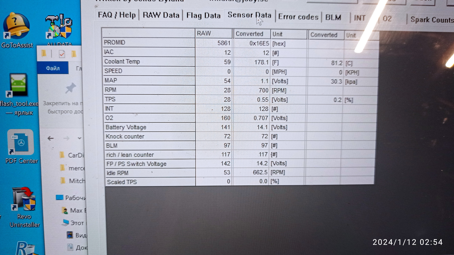 Диагностика ДВС — GMC Vandura, 5,7 л, 1992 года | своими руками | DRIVE2