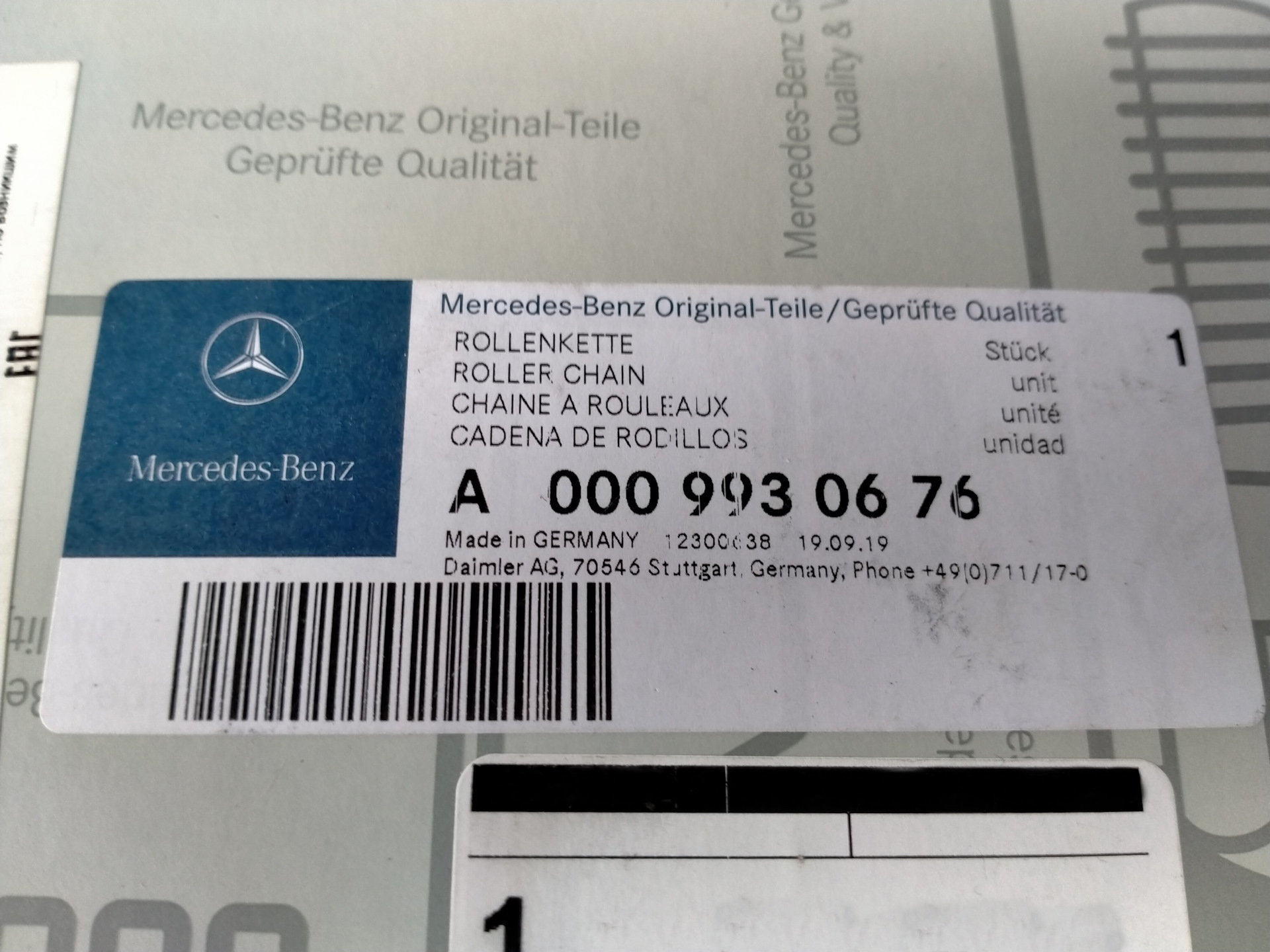 Подготовка к замене цепи ГРМ — Mercedes-Benz C-Class Estate (S204), 2,5 ...