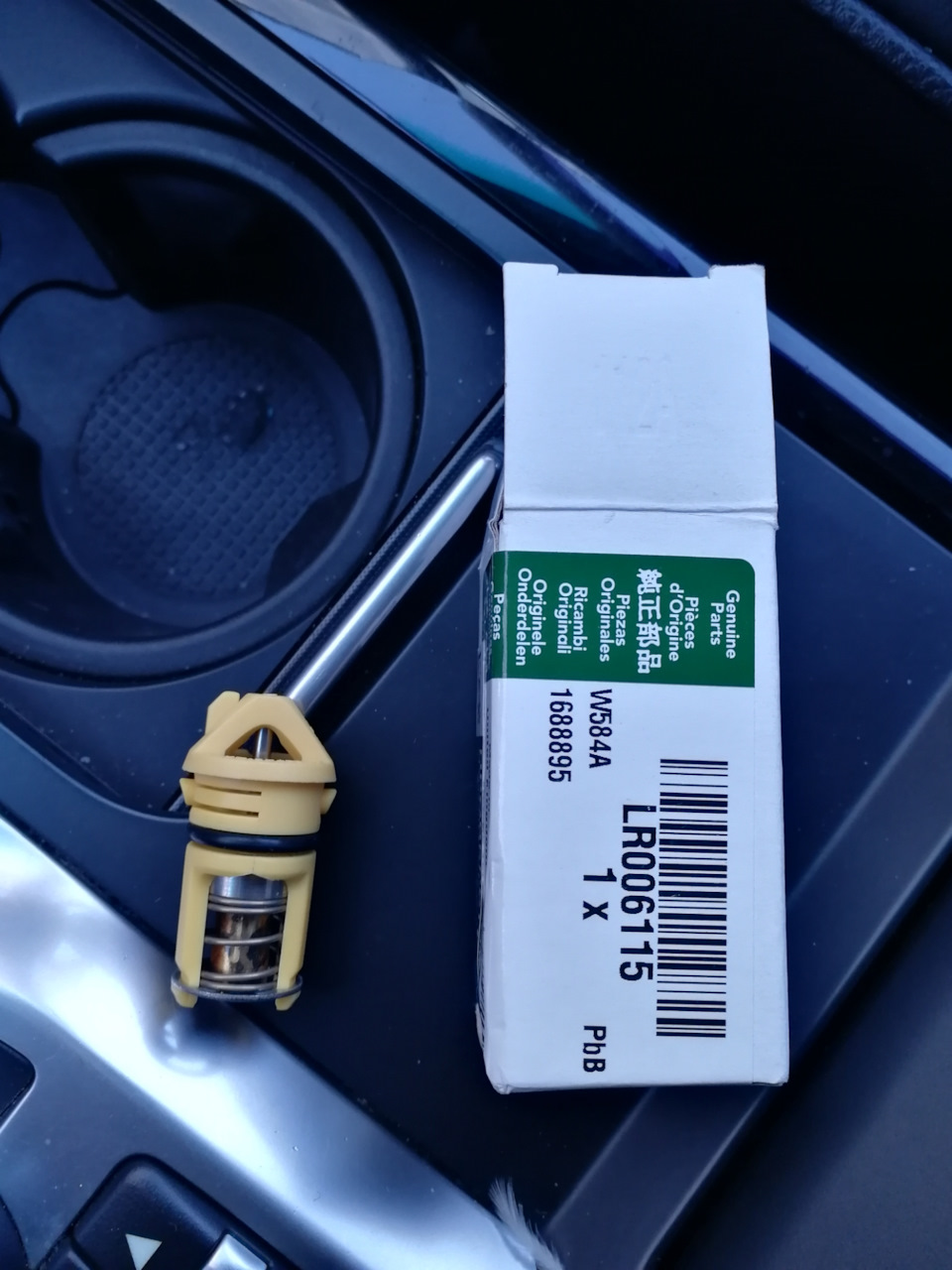 LR006115 Термостат отработавших газов Jaguar Land Rover | Запчасти на ...