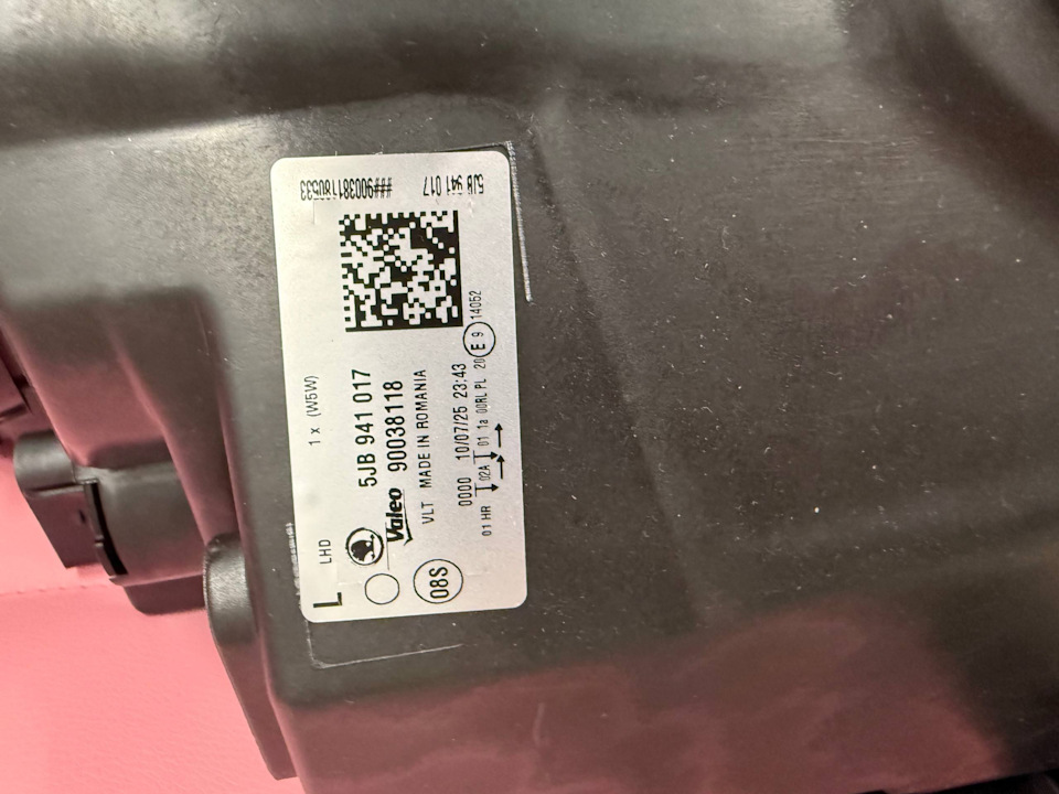 ДОРОГОЙ СПОСОБ ПОЗНАКОМИТЬСЯ С СОСЕДОМ — Rozatti на DRIVE2